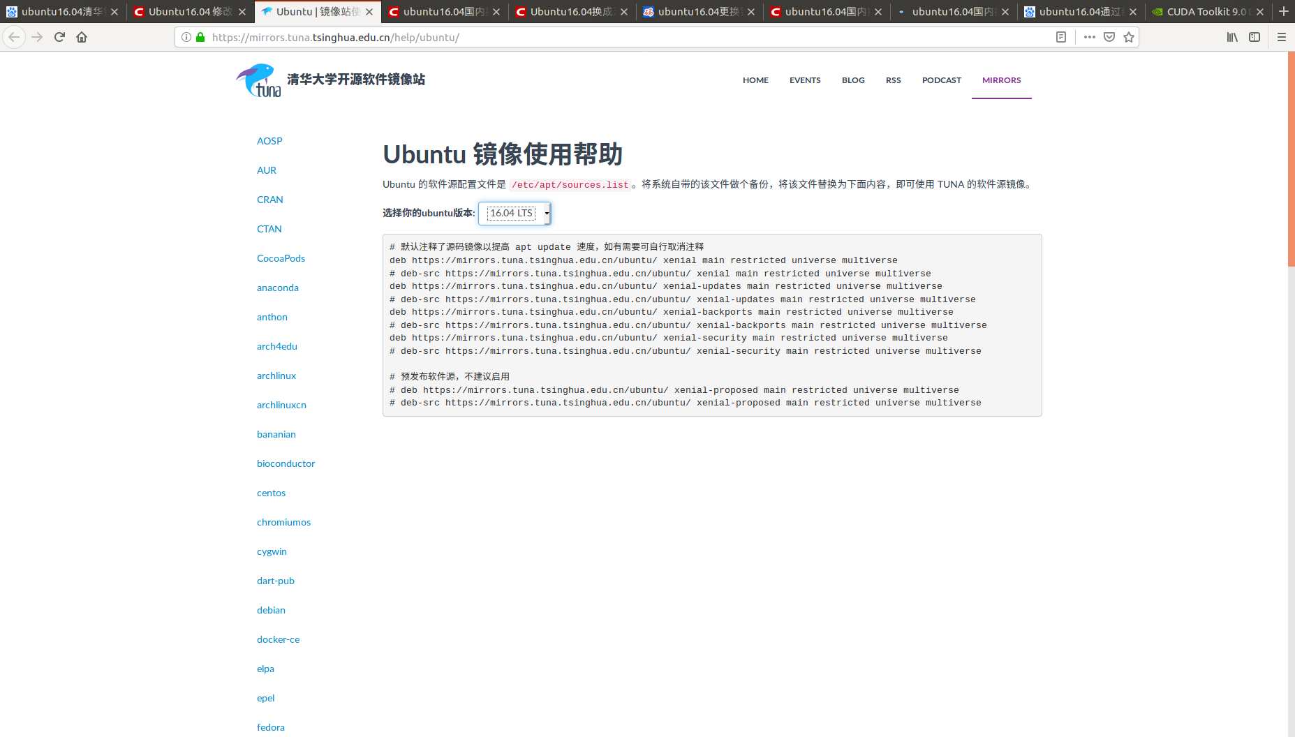ubuntu16.04+CUDA9.0+pytorch0.4.1+pycharm_清华镜像源安装pytorch 0.4 cuda 9.0-CSDN博客