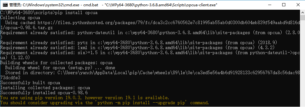 【智能硬件系列】OPC工具（Python篇）_opc python-CSDN博客