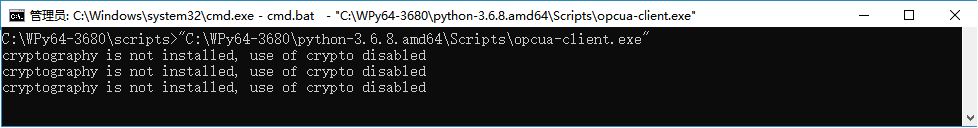 【智能硬件系列】OPC工具（Python篇）_opc python-CSDN博客