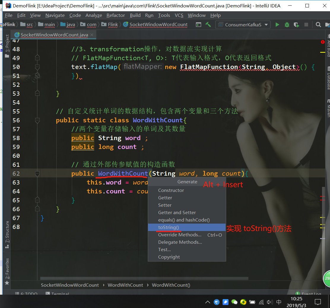 【02】Flink 之滑动窗口统计单词个数WordCount_flink统计单词个数-CSDN博客