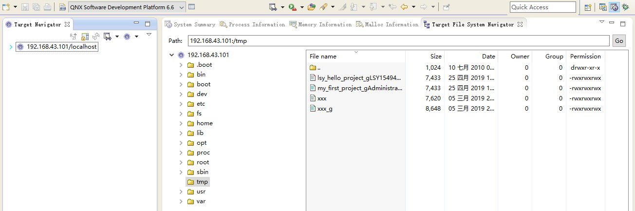 使用QNX Momentics IDE创建一个c工程-CSDN博客
