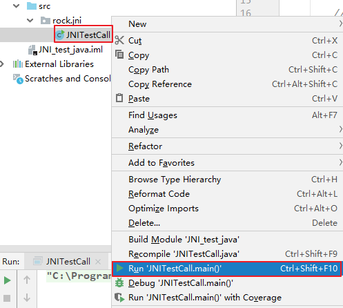 dll动态库生成与调用（2）：Java程序利用JNI、JNA调用动态库_windows系统下java项目调用动态库的文件类型是-CSDN博客