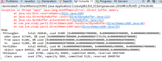 DirectByteBuffer堆外内存申请、回收_directbytebuffer回收-CSDN博客