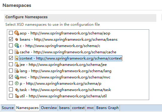 搭建SpringMVC框架_springmvc框架搭建-CSDN博客