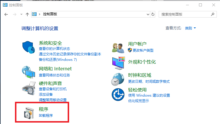 SQL Server安装提示【需要microsoft.NET Framework 3.5 Service Pack 1】_需要 microsoft ,net framework 3.5 ...