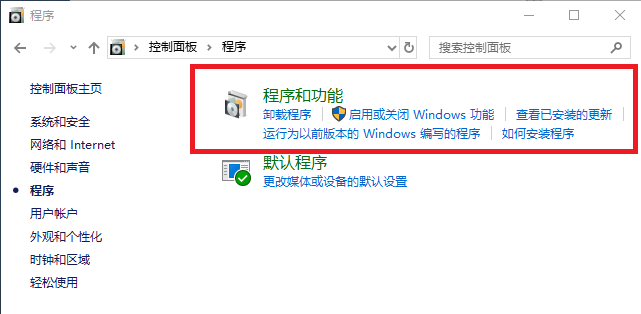 SQL Server安装提示【需要microsoft.NET Framework 3.5 Service Pack 1】_需要 microsoft ,net framework 3.5 ...