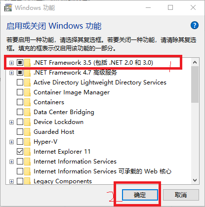 SQL Server安装提示【需要microsoft.NET Framework 3.5 Service Pack 1】_需要 microsoft ,net framework 3.5 ...