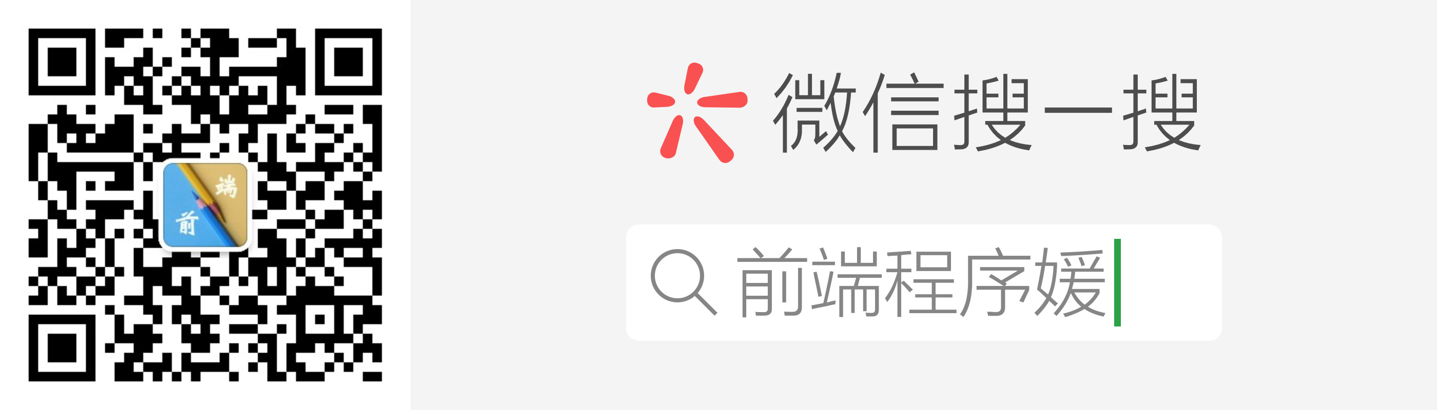 Setstate修改state里面对象属性的值 Csdn博客
