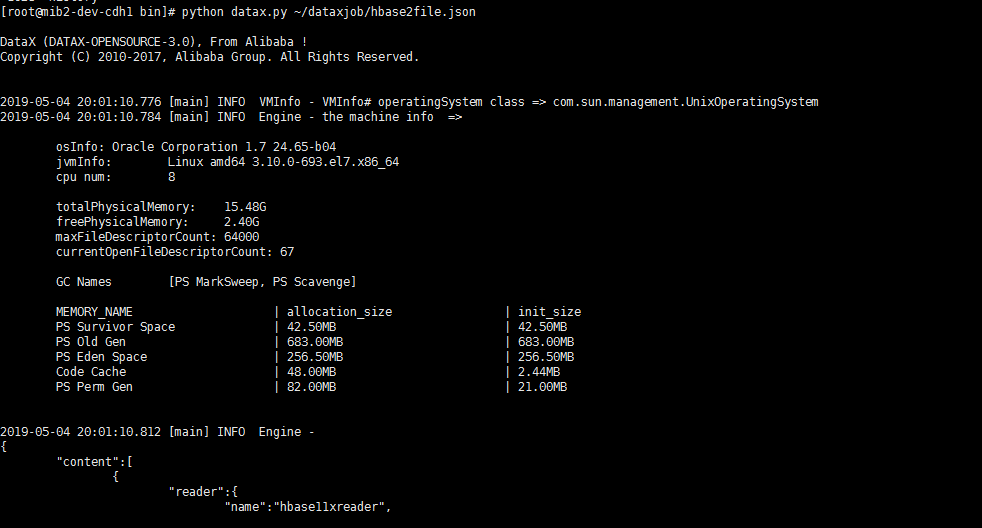 Datax支持kerberos认证_datax 支持kerberos 认证??-CSDN博客