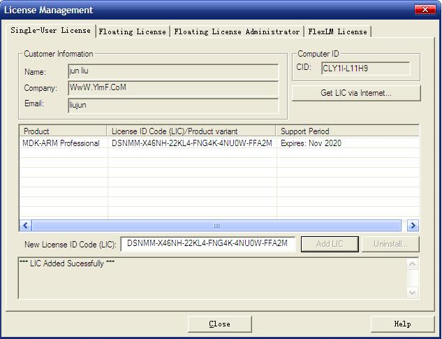 单片机 keil调试的时候总是提示：Running with Code Size Limit: 2K 的解决办法 - 程序员大本营