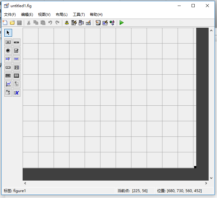 Matlab Gui制作快速入门matlab Gui Global Csdn博客 
