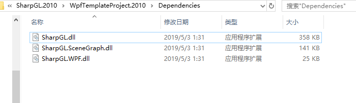 C＋sharpglcsharpgl Csdn博客 