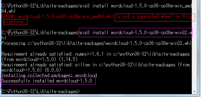 Python—wordcloud（pip安装失败问题解决)_building wheels for collected packages: wordcloud,-CSDN博客