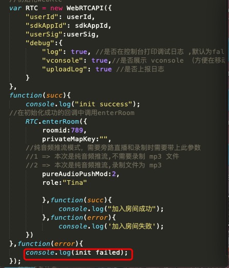 Uncaught SytaxError:missing)after argument list报错的解决_uncaught ...