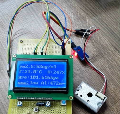 项目实战：51单片机控制的小型PM2.5环境检测系统，附技术文件和源码_基于单片机stc15f2k60s2芯片的 检测pm2.5代码-CSDN博客