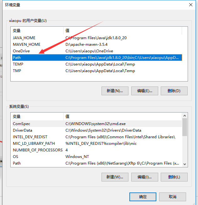 Cómo configurar las variables de entorno de Maven - programador clic