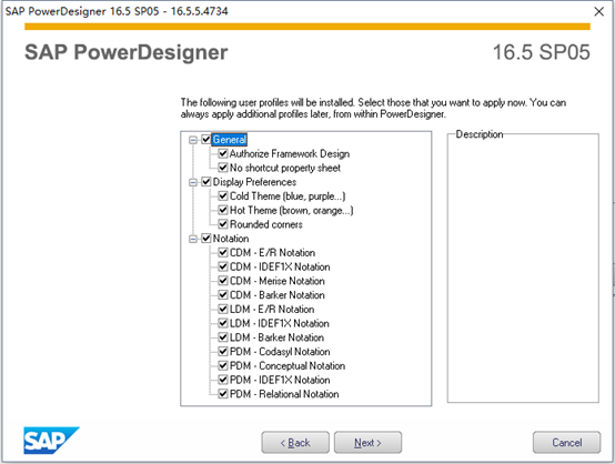 PowerDesigner16.5破解版安装_powerdesigner百度网盘-CSDN博客