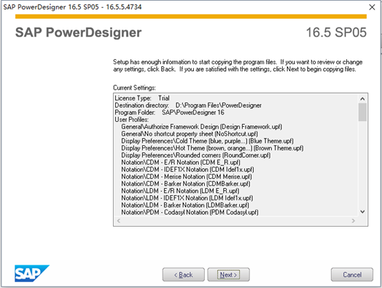 PowerDesigner16.5破解版安装_powerdesigner百度网盘-CSDN博客