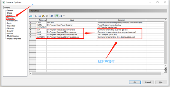 PowerDesigner16.5破解版安装_powerdesigner百度网盘-CSDN博客