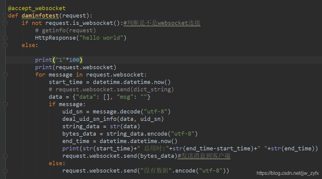 Handshake Unexpected Response Code 400 Django Nginx Websocket 部署在windows Server2012 R2上