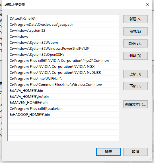 Error Javahome Is Incorrectly Set Please Update Dskillhadoop 271confhadoop Envcmd Csdn博客 