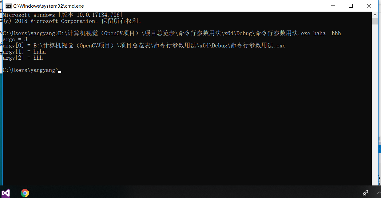 Understanding of main(), wmain(), winMain(), wWinMain(), _tmain ...
