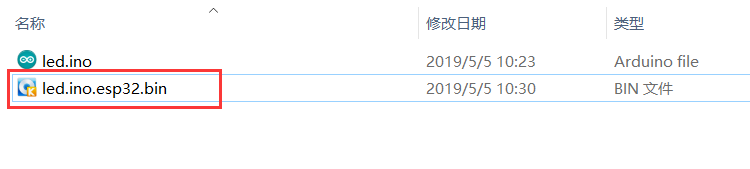 使用arduino生成bin文件，烧录到esp32（批量烧录固件到模块）arduino Bin 烧入 Csdn博客