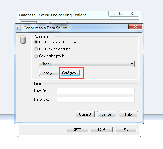 PowerDesigner 16逆向工程，MySQL数据库的生成PDM物理数据模型文件_powerdesigner16添加mysql驱动-CSDN博客