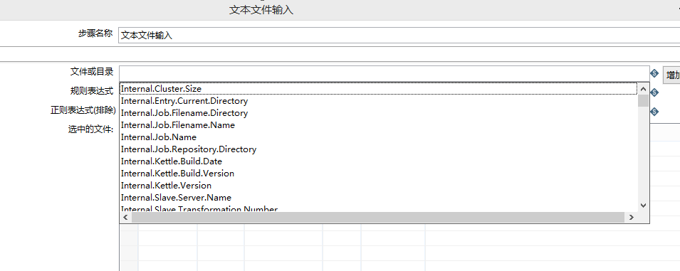 UE4 本地资源库导入报错崩溃 Assertion failed: (Index ＞= 0) & (Index ＜ ArrayNum) - 程序员大本营