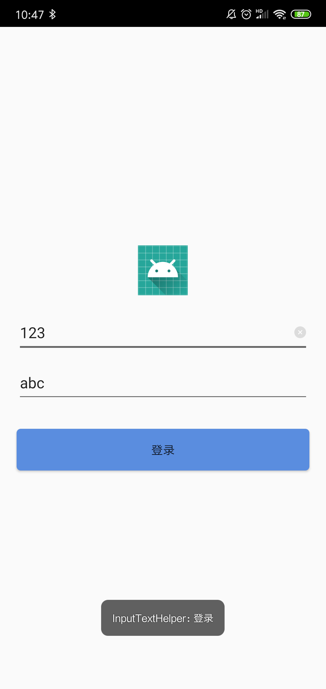 实现EditText带清除图标以及监听文本输入并显示或隐藏某个按钮(View)_安卓databinding监听edittext显示删除按钮-CSDN博客