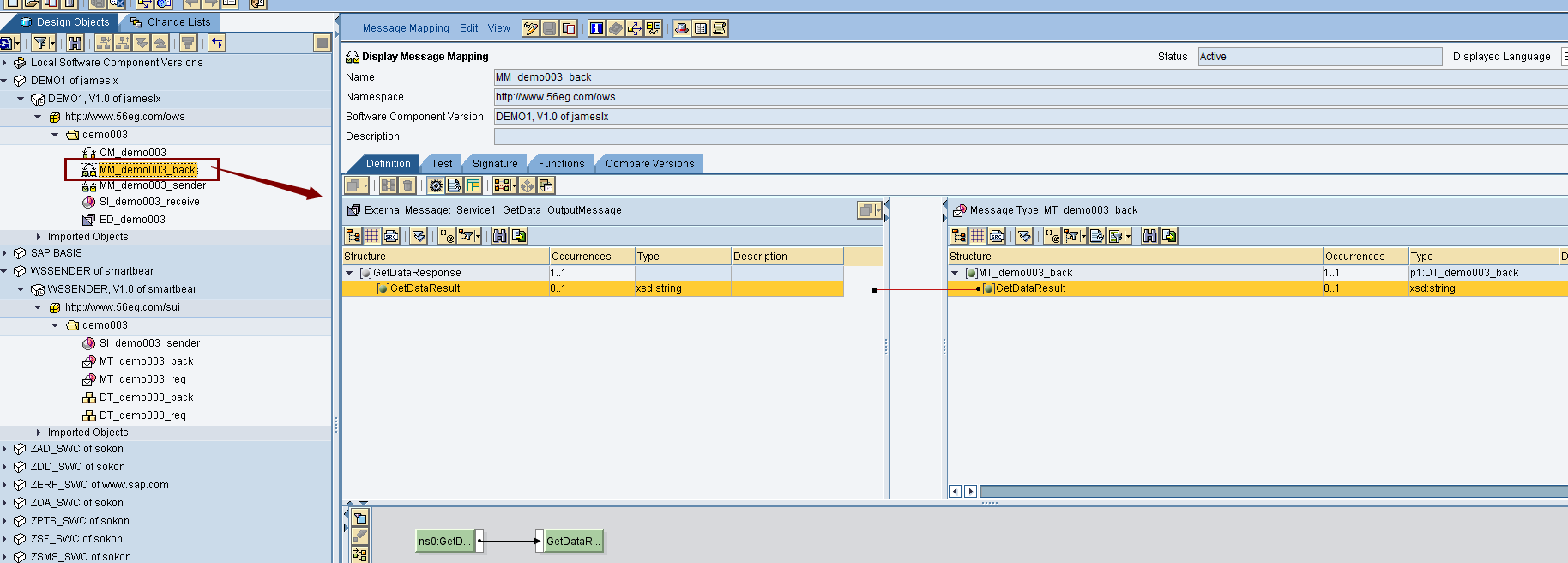 用SAP PO连通一个WebService接口（SAP PO 开发 三）_po中间件-CSDN博客