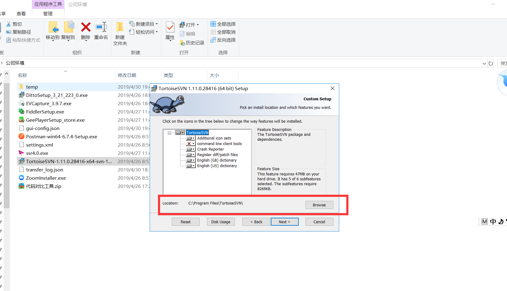 新版idea 安装配置svn_idea 新ui svn-CSDN博客