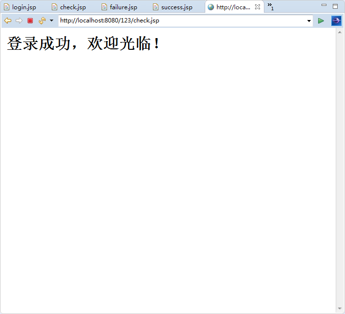 Jsp第二次作业 7小题 实现用户登录 用户验证以及页面跳转 验证成功 跳转到success Jsp 并在该页面使用s Csdn博客