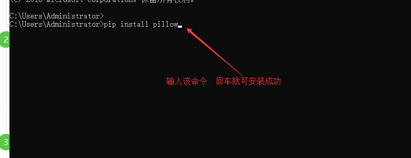python随笔(五)---------pillow模板及该模块的小项目_python pillow模板匹配-CSDN博客