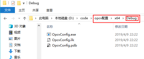 「图像处理」OpenCV的安装与配置_如何在lightly中配置opencv-CSDN博客
