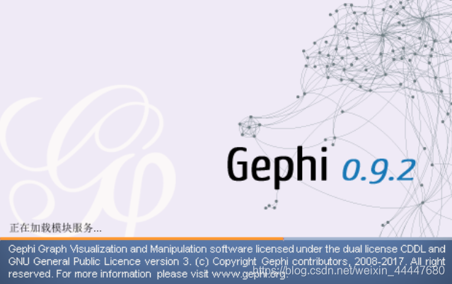 Gephi1gephi安装与cannot Find Java 18 Or Highergephi安装包百度云 Csdn博客