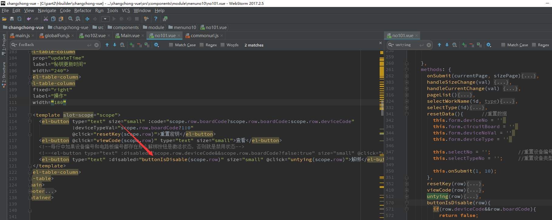 vue填坑系列之属性值获取动态参数_vue scope.row动态获取属性项-CSDN博客