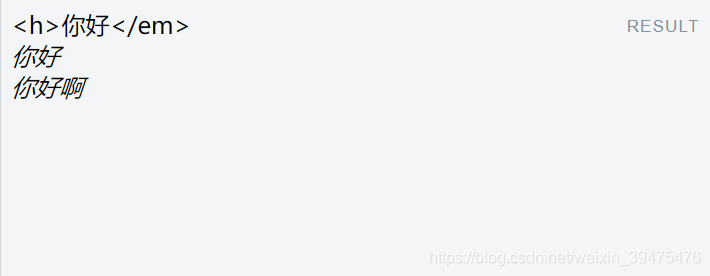 Vue 中render 函数 渲染html代码的三种方式render Html Csdn博客