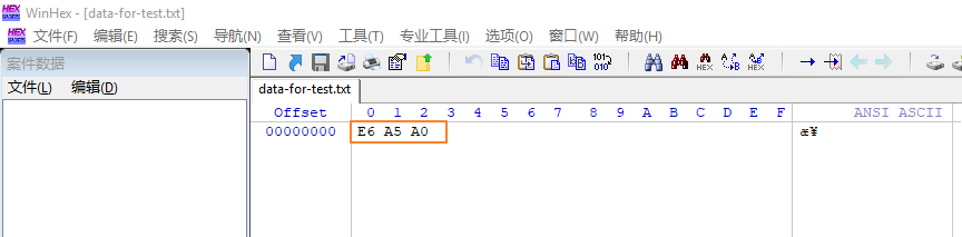 Java中String使用及分析（UTF-8简单编码/解码器实现）_string utf-8编码-CSDN博客