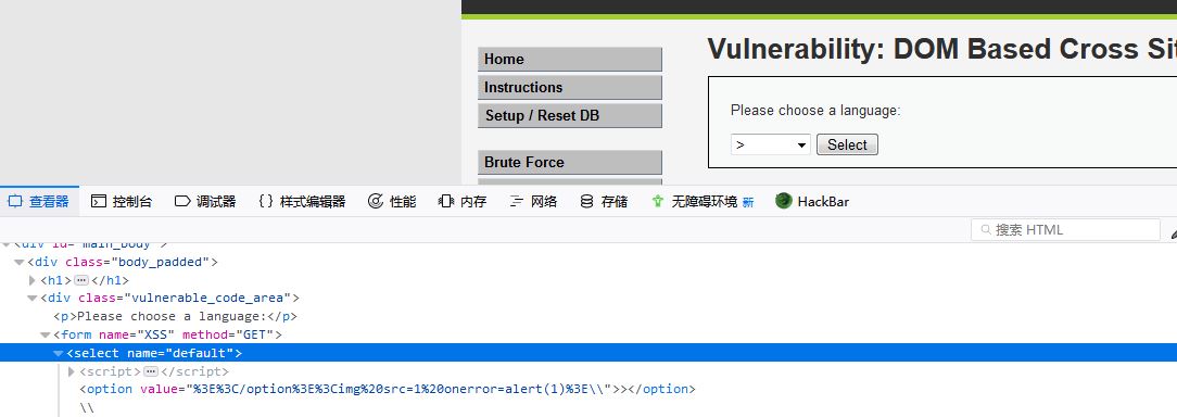 Xssdom恋物语战场原的博客 Csdn博客 