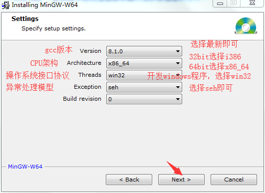 在Windows上使用Mingw-W64进行C/C++开发（gcc工具链）_mingw工具链-CSDN博客