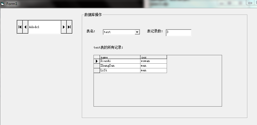 Vb读写远程mysql数据库vb Mysql Csdn博客 