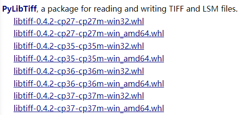 libtiff安装失败的解决方案_libtiff安装旧版失败-CSDN博客