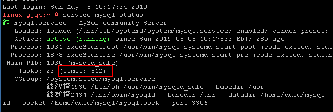 mysql:Can't create a new thread (errno 11)，如何解决_can't create a new thread (errno 11); if you are ...