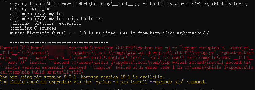libtiff安装失败的解决方案_libtiff安装旧版失败-CSDN博客