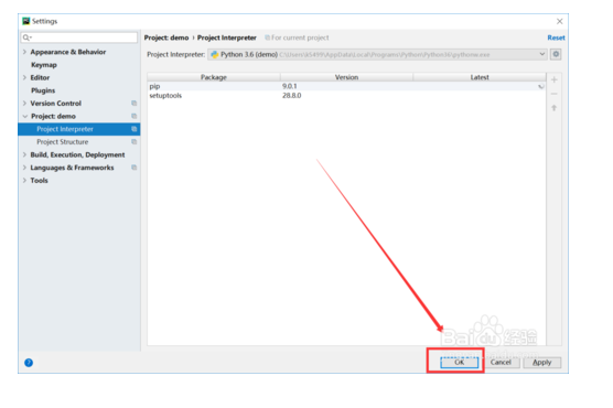 pycharm安装和安装PyCharm项目报错解决no python interpreter configured_no python interpreter configured ...