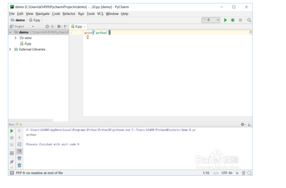 pycharm安装和安装PyCharm项目报错解决no python interpreter configured_no python ...