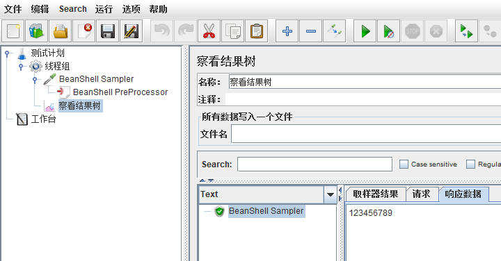 JMeter BeanShell详解-CSDN博客