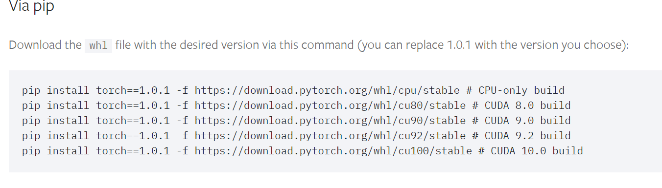 安装Pytorch0.4.0需要填的坑！！！_torch==0.4.0-CSDN博客