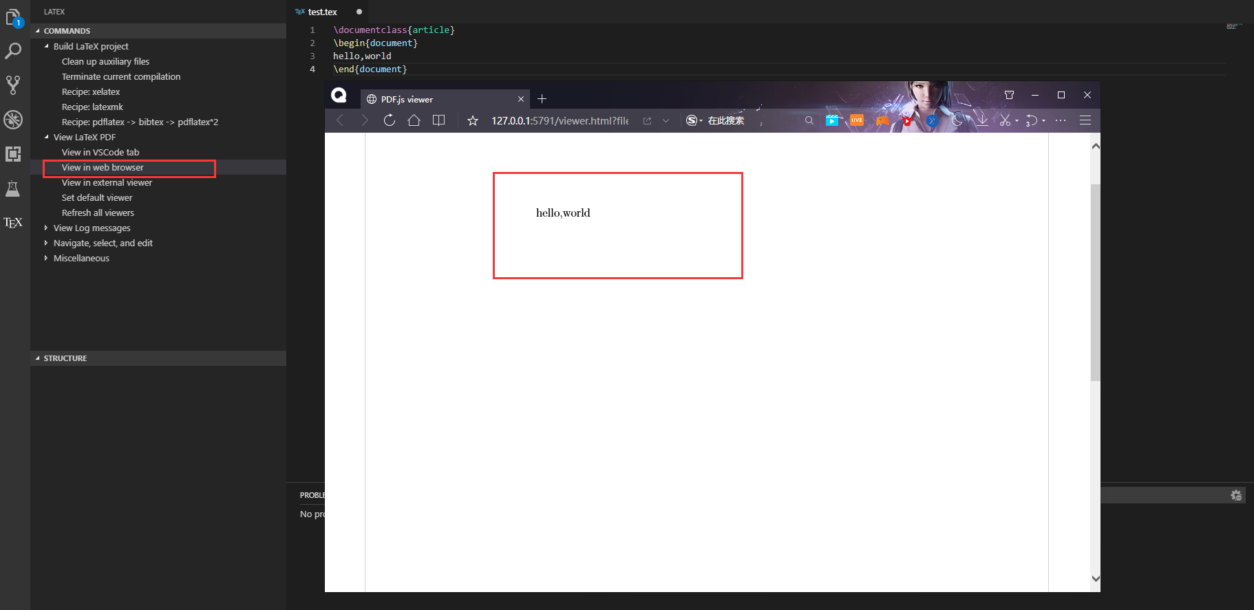 VSCode + Latex 配置_vscode怎么新建latex源文件-CSDN博客